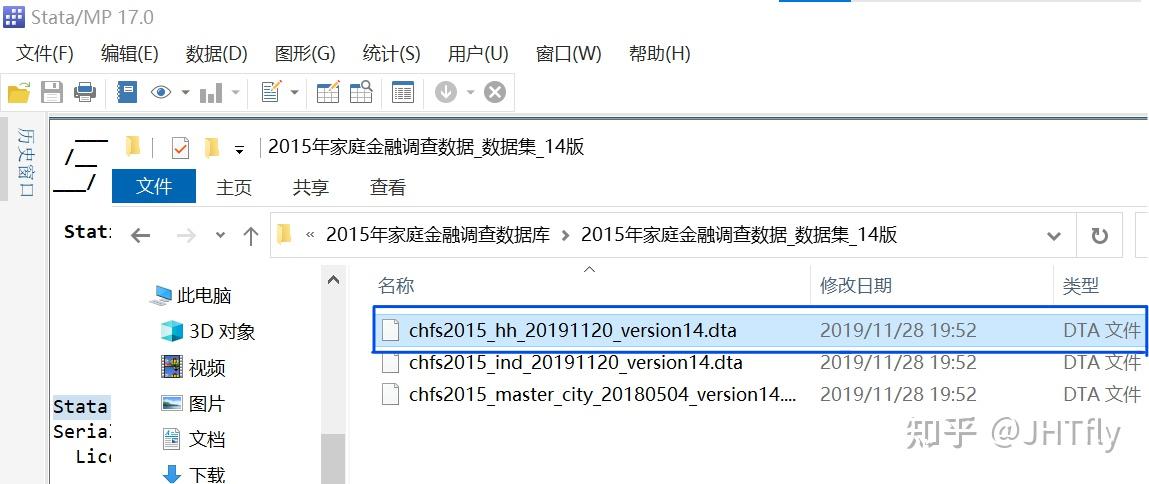 Stata学习指南 - 知乎