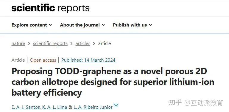 一次DFT+AIMD+MD模拟的完美结合！ - 知乎