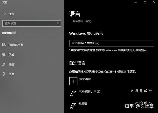 Tecplot中输入斜体希腊字母教程 - 知乎