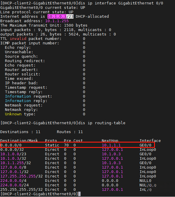网络之路23：DHCP进阶实验 - 知乎