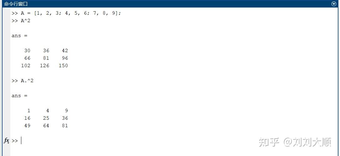 Matlab 基础操作 - 知乎