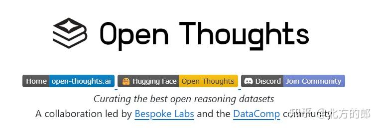 揭秘OpenThoughts项目：打造开源推理模型的黄金配方 - 知乎