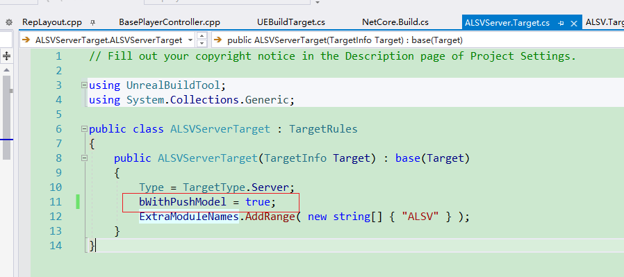 UE网络-开启PushModel - 知乎