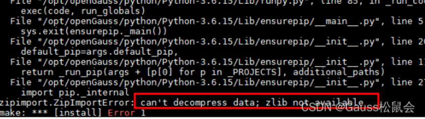 openGauss数据库在CentOS上的安装实践 - 知乎