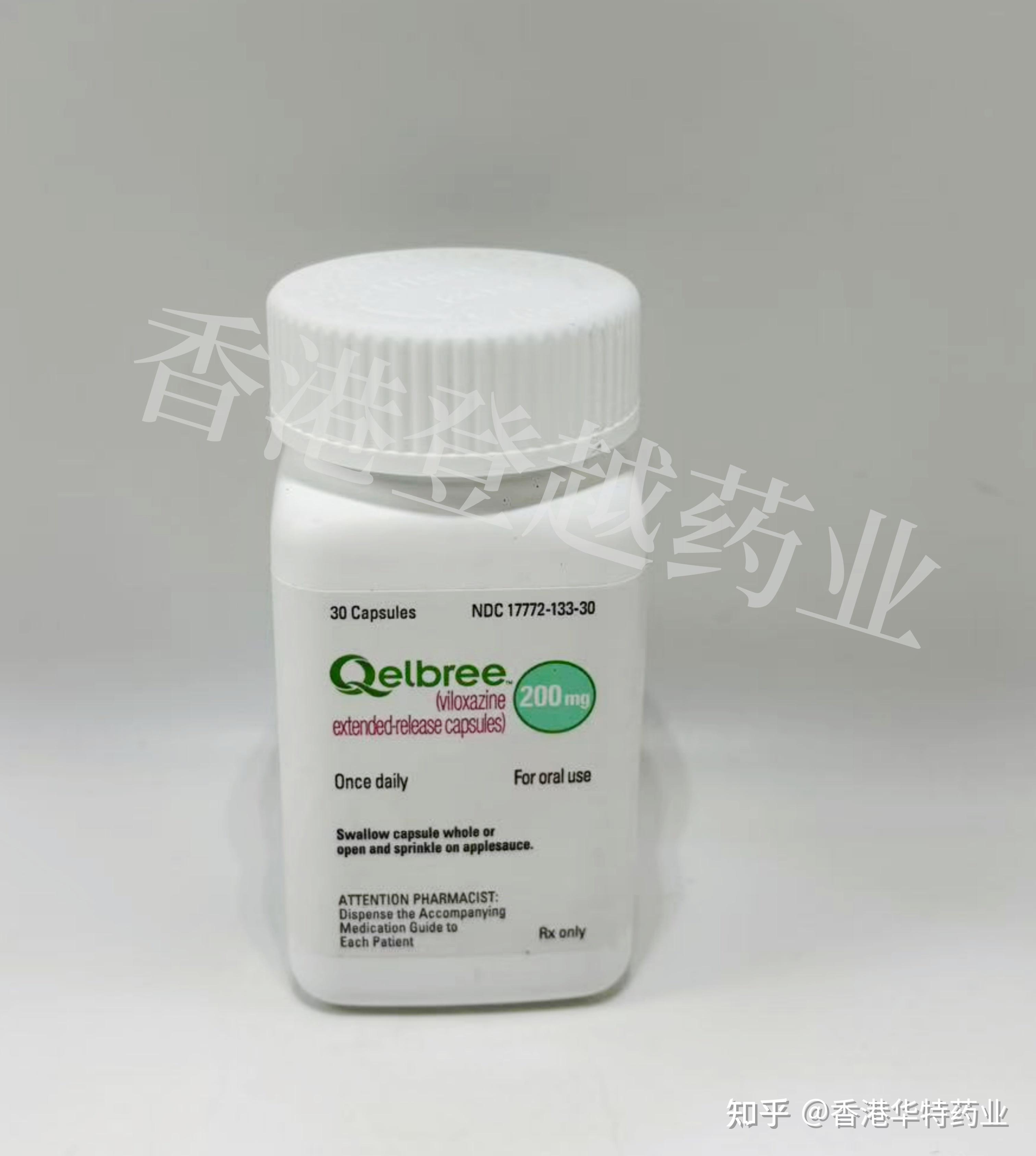 维洛沙嗪Qelbree（Viloxazine）使用说明、防范措施 - 知乎