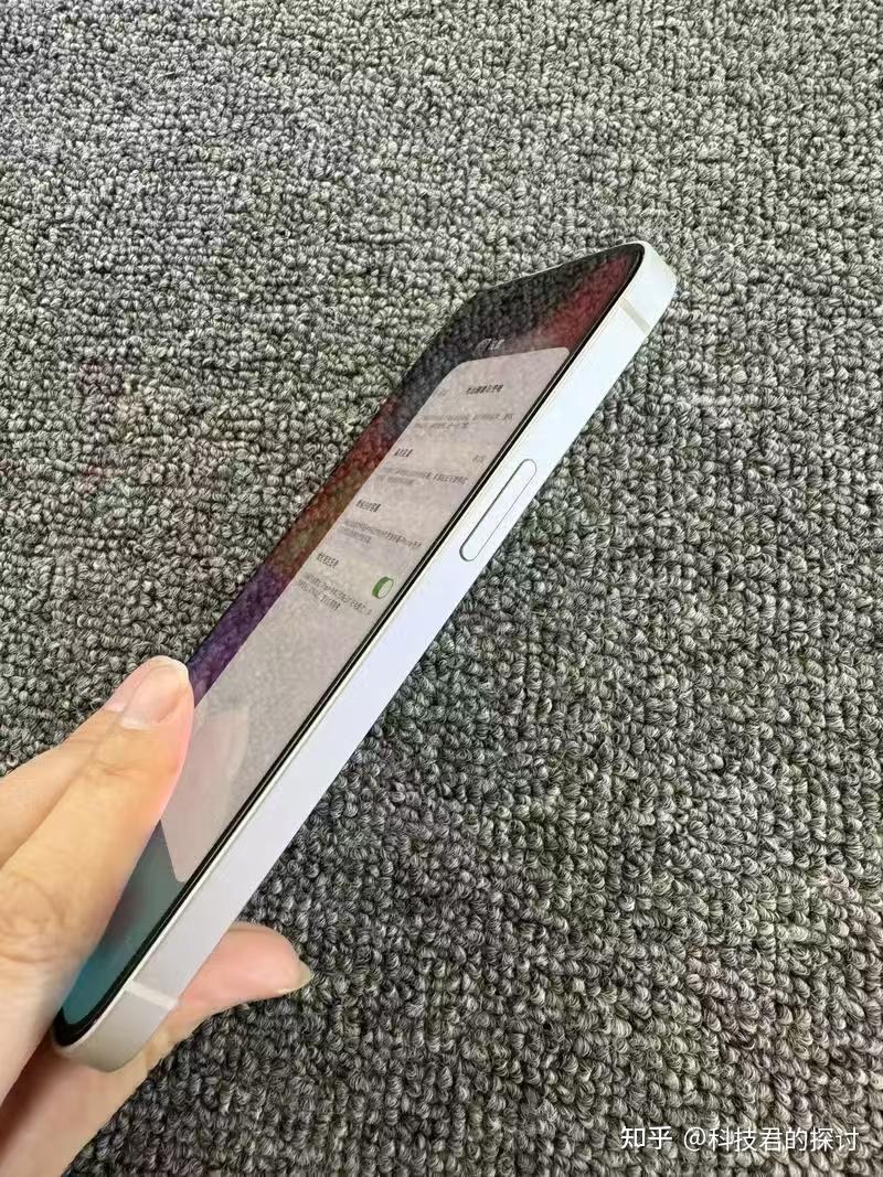 暴增十倍！iPhone13，终沦为白菜价！ - 知乎