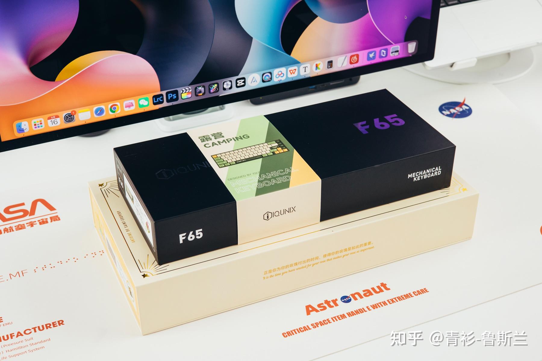 有哪些好看又实用的机械键盘？IQUNIX F65露营、ZX75日落遐想开箱 - 知乎