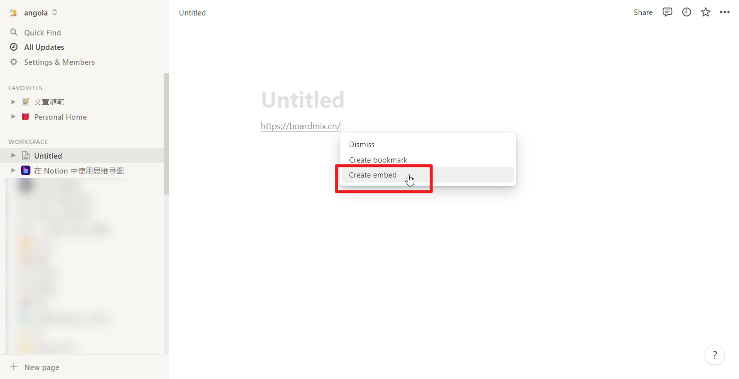 怎么用Notion做思维导图？用BoardMix白板轻松搞定！ - 知乎