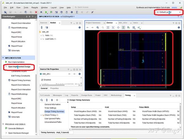 xilinx原语详解及仿真——IDDR - 知乎