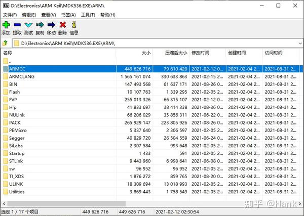 《ARM 调试工具 UINIO-DAP-Link 应用详解》电子读物 - 知乎