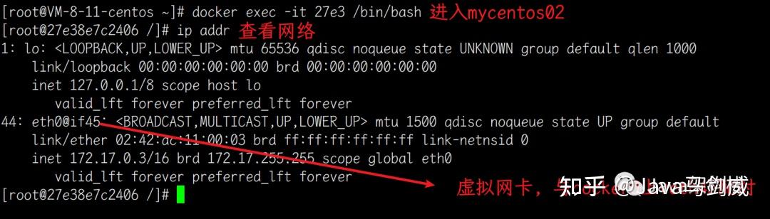 Docker中的bridge模式，你可以这样设置！ 知乎