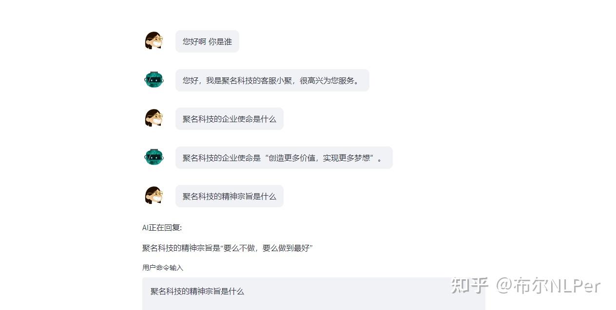 【nlp修炼系列之玩转llm】基于lora的高效微调chatglm方法 知乎