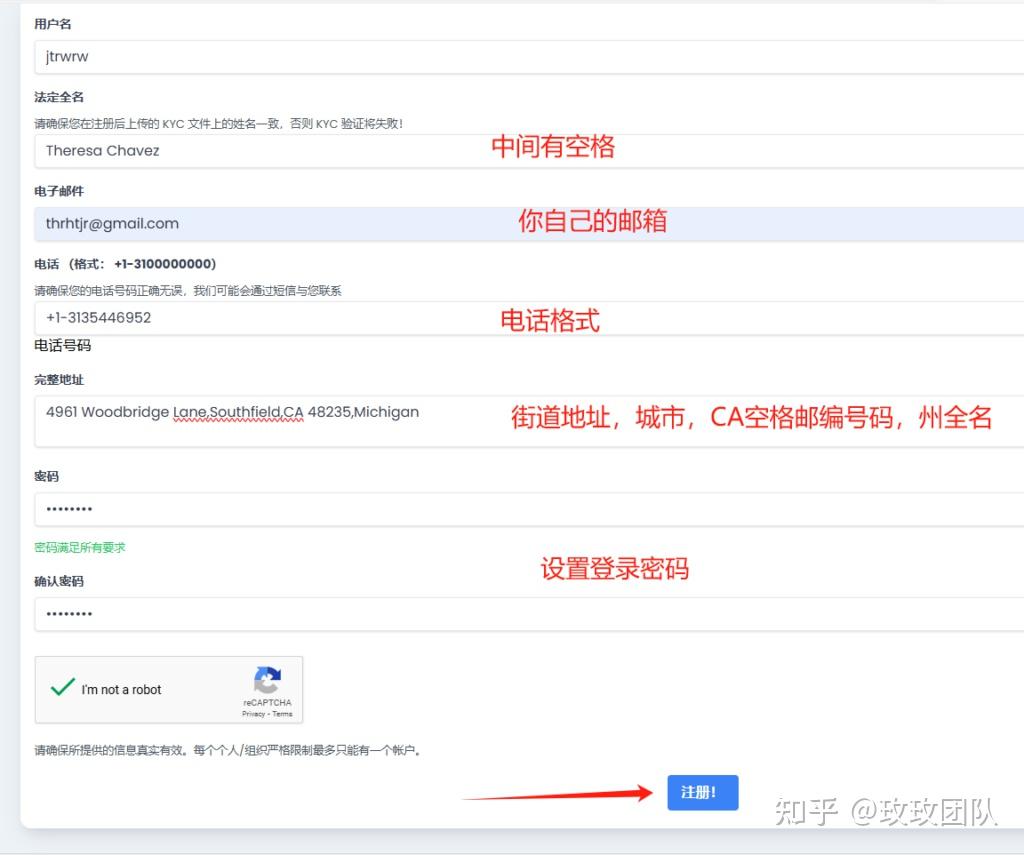 最新教程：US.KG免费域名注册并完全托管cloudflare无需双向解析 - 知乎