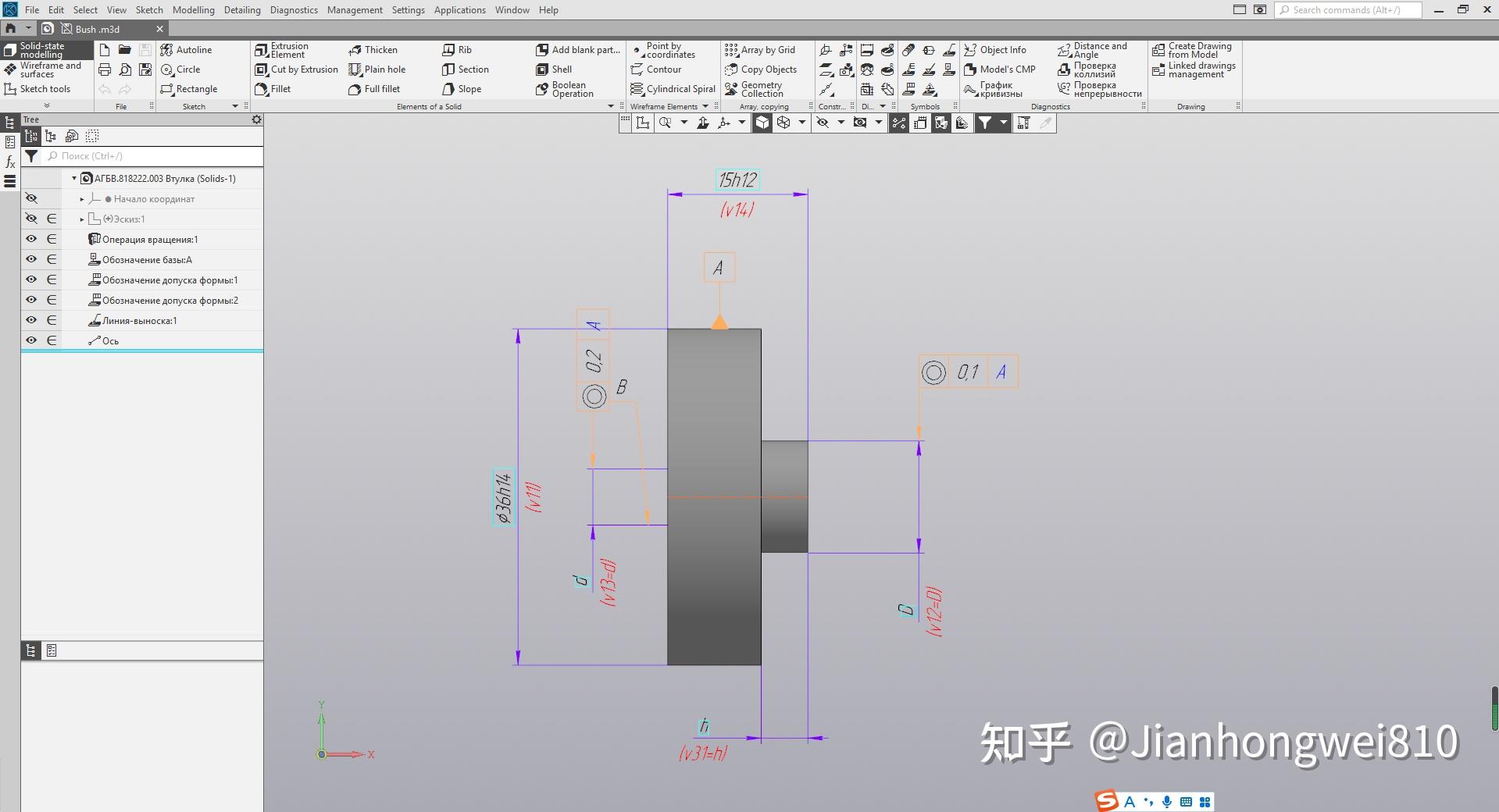 新一代流行的CAD：SolidWorks将基于自己的几何建模核心CGM - 知乎