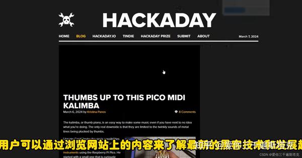 学习黑客技术的7大平台 - 知乎