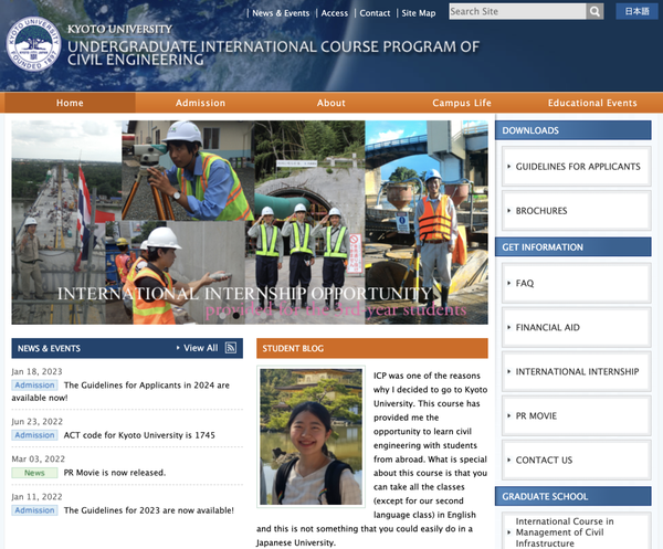 学部SGU｜SGU是什么，正反详解日本SGU升学 - 知乎