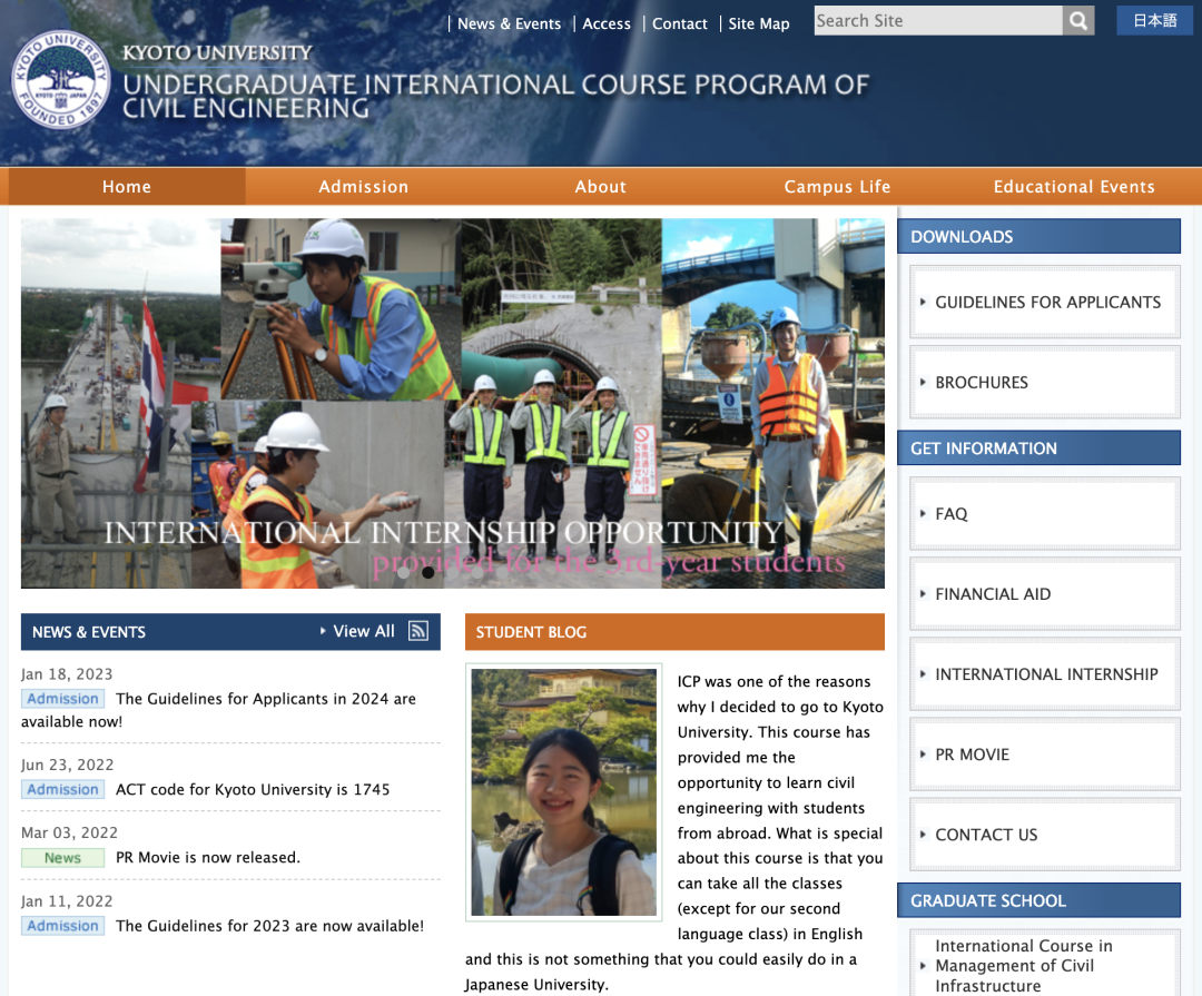 学部SGU｜SGU是什么，正反详解日本SGU升学 - 知乎