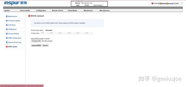 超微主板使用配置 ipmi 功能流程介绍 - 知乎