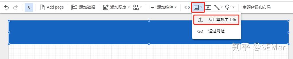 Google Data Studio (GDS) 工具怎么使用？数据可视化分析详解 - 知乎