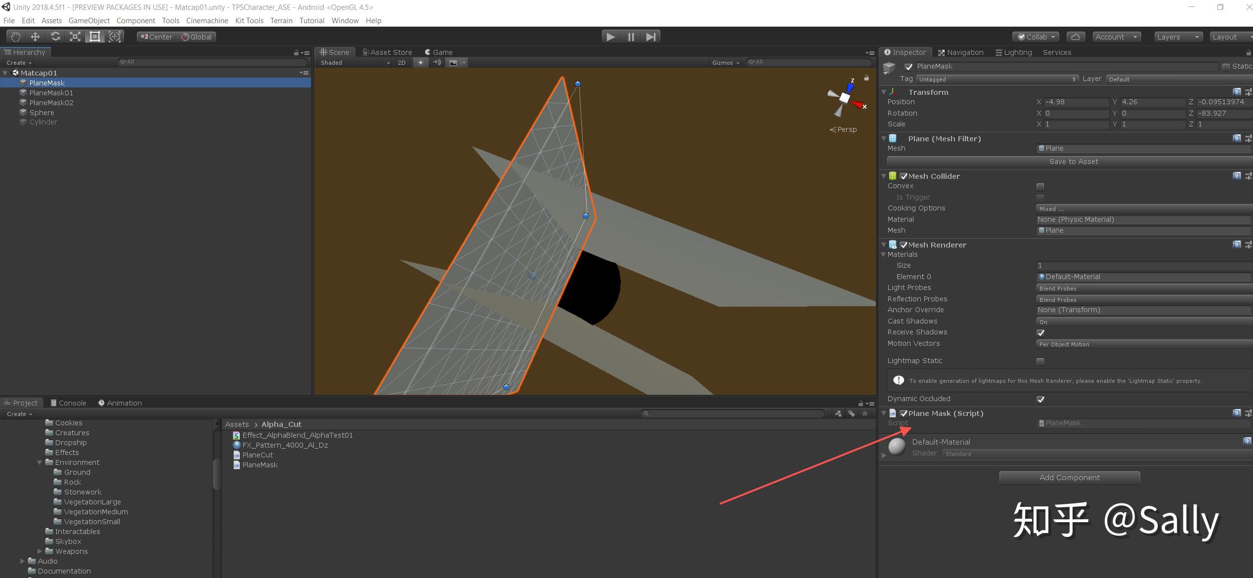 Unity平面裁切 - 知乎