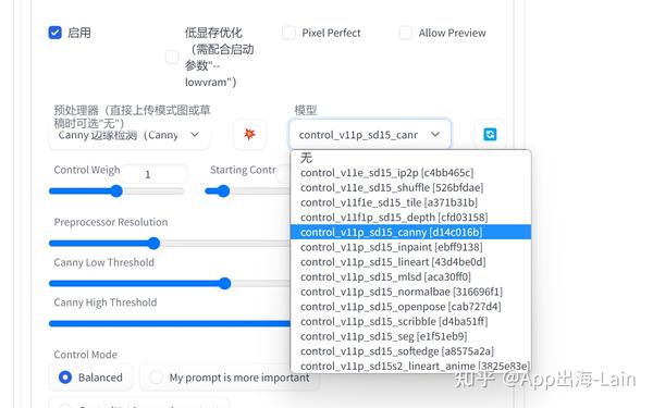 stable diffusion之controlnet如何生成线稿？ - 知乎