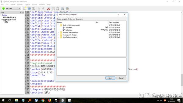 TeXworks 使用指南 - 知乎