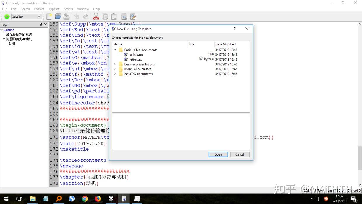 TeXworks 使用指南 - 知乎