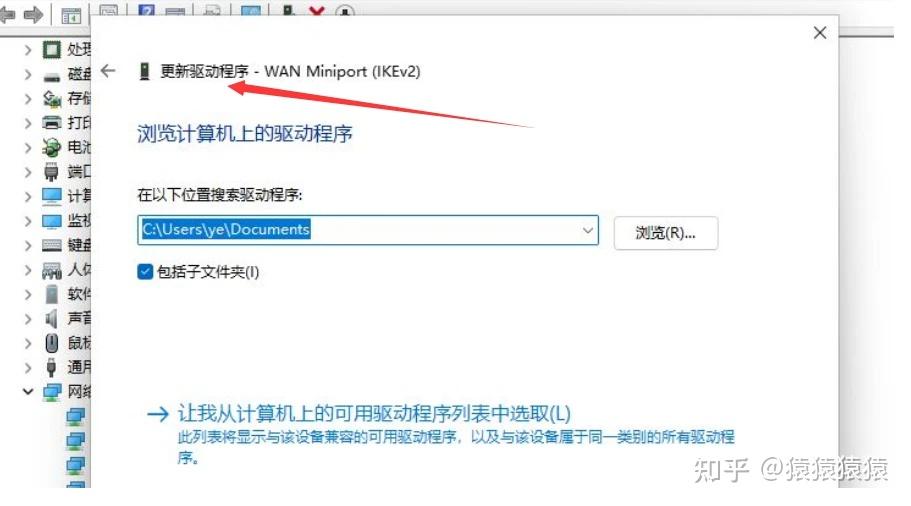 binkw32.dll丢失如何解决？binkw32.dll缺失的修复方法分享 - 知乎