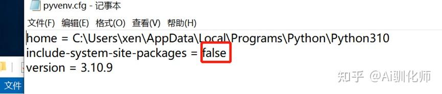 【没有之一，一步到位】全网最详细的stable diffusion的安装及逻辑讲解教程，重新定义什么叫手把手 - 知乎