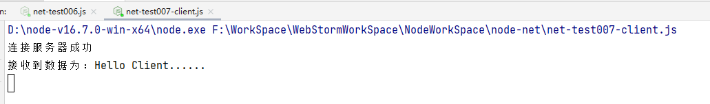一文搞懂如何使用Node.js进行TCP网络通信 - 知乎