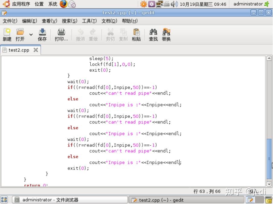 操作系统实验报告二：进程创建实验 - 知乎