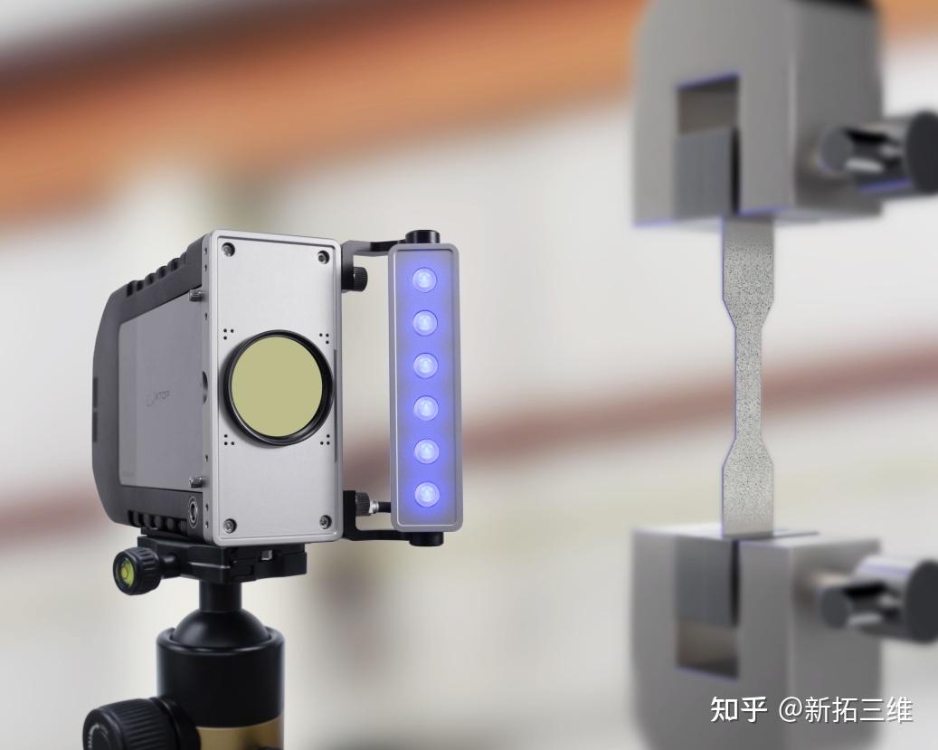 基于DIC应变测量技术研发，新拓三维VG视频引伸计新品上市 - 知乎