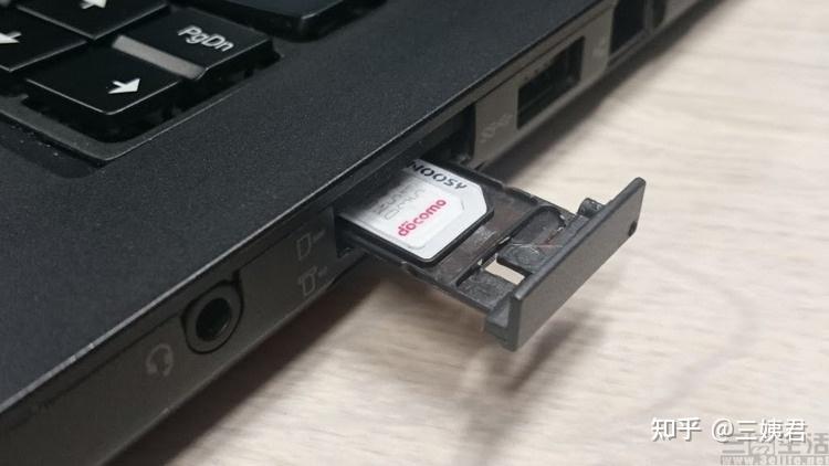 M2 5G模块来了，它能让笔记本电脑变“5G本”吗 - 知乎