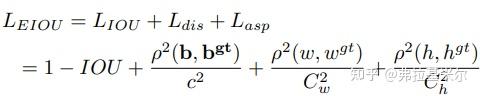 一文搞懂EIoU与SIoU - 知乎