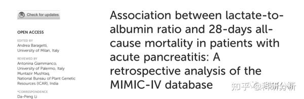 MIMIC数据库SCI论文分析(使用MIMIC-IV数据库进行回顾性分析) - 知乎