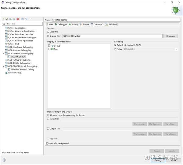 Eclipse+STM32 IDE 搭建 - 知乎