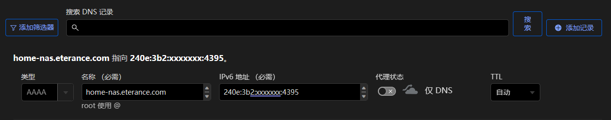 玩转云服务（12）：只有 IPv6 公网 IP，使用 Cloudflare 实现双栈访问 - 知乎