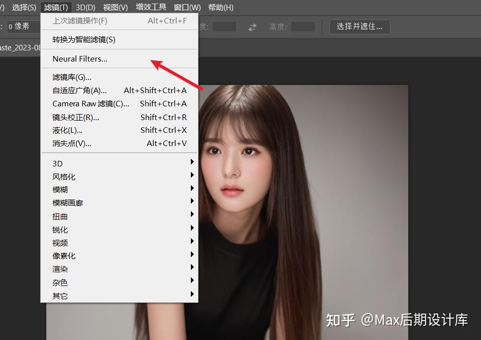 神经网络滤镜离线安装包，支持winPS 2024 的Neural Filters 神经滤镜，Win版一键安装！ - 知乎