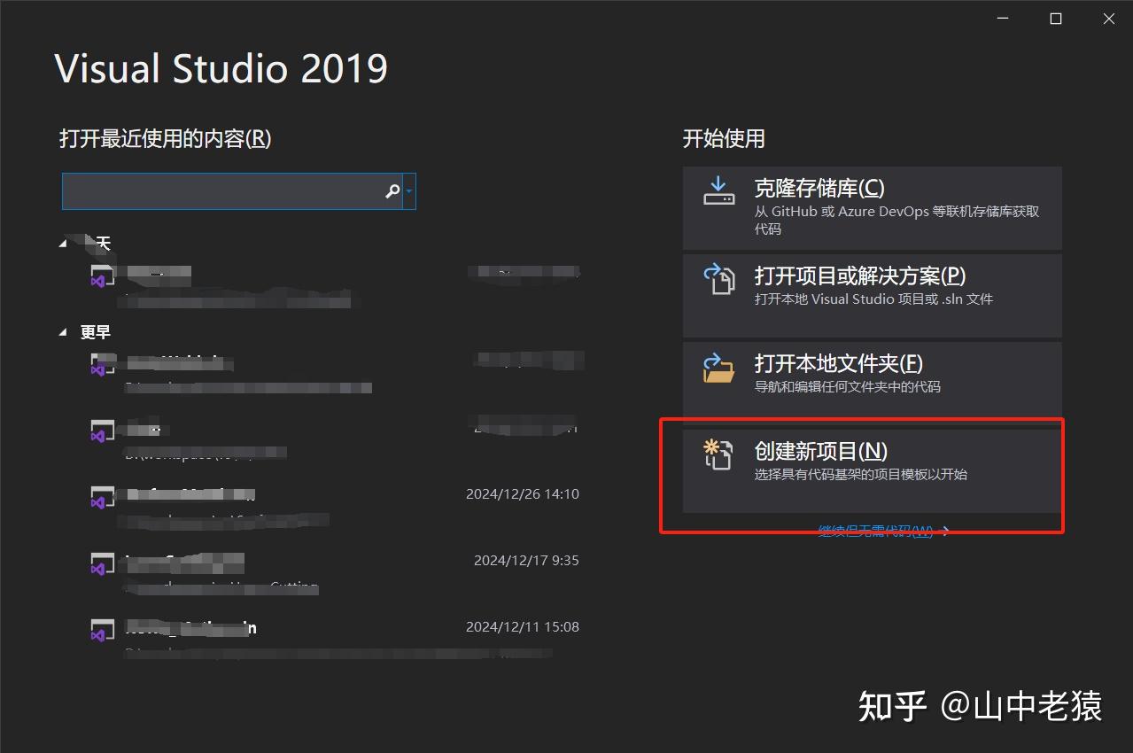 OCCT(Open CASCADE Technology)入门-2.搭建开发环境 - 知乎