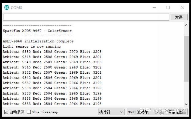 【雕爷学编程】Arduino动手做（95）---GY9960手势传感器 - 知乎