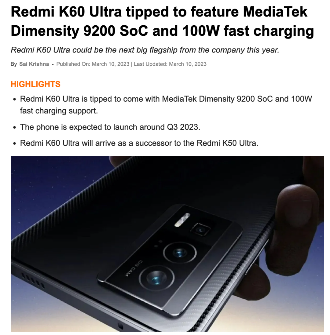 红米开始注重质感了？K60至尊版曝光：金属中框+天玑9200 - 知乎