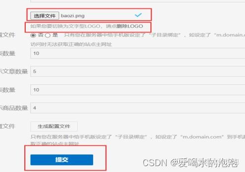 ssrf漏洞代码审计之douphp解析（超详细） - 知乎