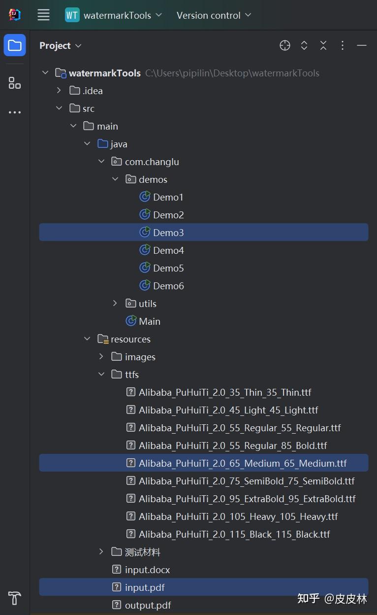 开源PDF工具 Apache PDFBox 认识及使用(知识点+案例) - 知乎