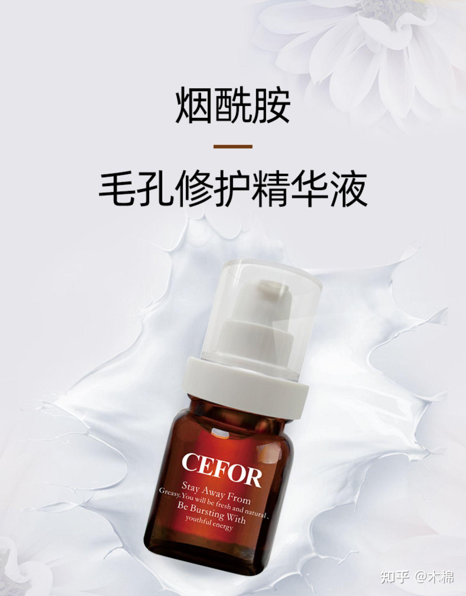 皙活护肤为你总结一些常见的护肤误区,助力早日走向护肤正确道路,拥有好皮肤! 知乎