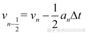 分子动力学模拟中的Verlet算法及其改进算法 - 知乎