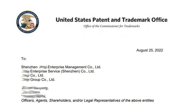 已故律师还在递交商标申请？USPTO又点名中国代理公司！ - 知乎