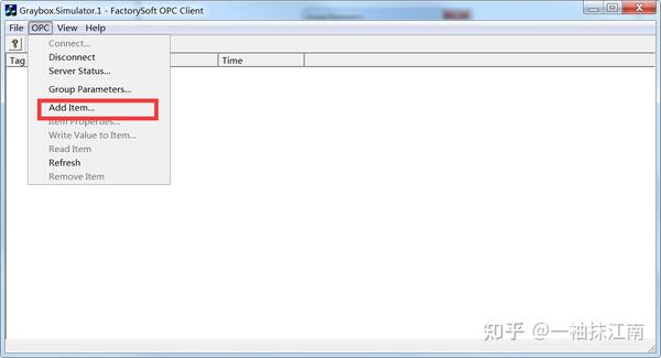 通讯软件009——分分钟学会OPC Client - 知乎