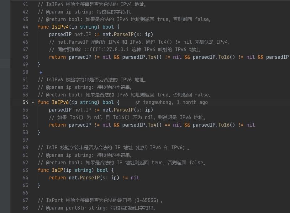写了个 zed主题Darcula，模仿JB家IDEA/Pycharm/Goland，两天几百下载 - 知乎