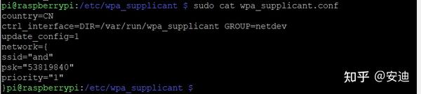 树莓派实验日志（一）— Raspberry Pi OS烧写及安装 - 知乎