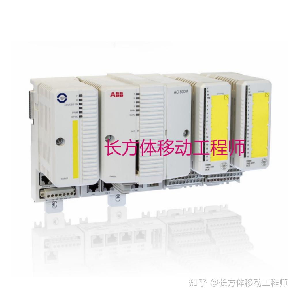 ABB PM851K01 PM856K01 PM860K01处理器模块 - 知乎